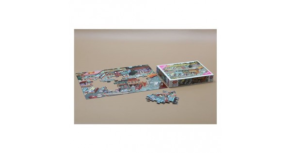 Puzzle - Şehrimizde Neler Var?